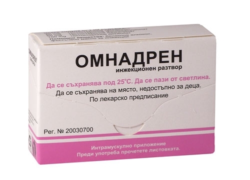 Omnadren 250 - (1ml/250mg) | Prodotti da Farmacia